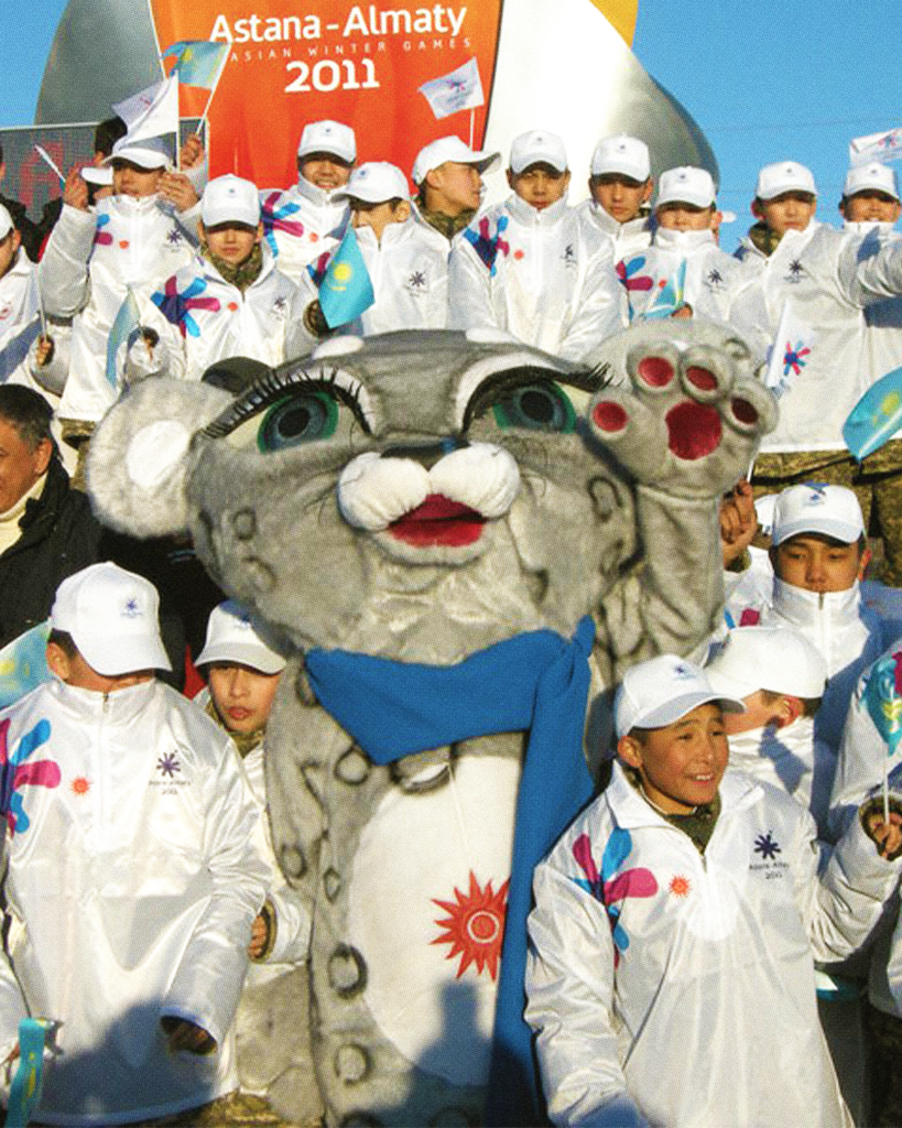 Ретроспектива: Азиатские игры в Астане и Алматы | 98mag