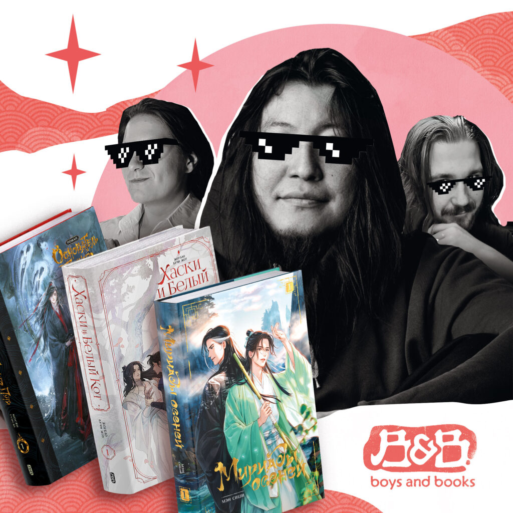 Медиа о культуре, стиле и городе | 98mag